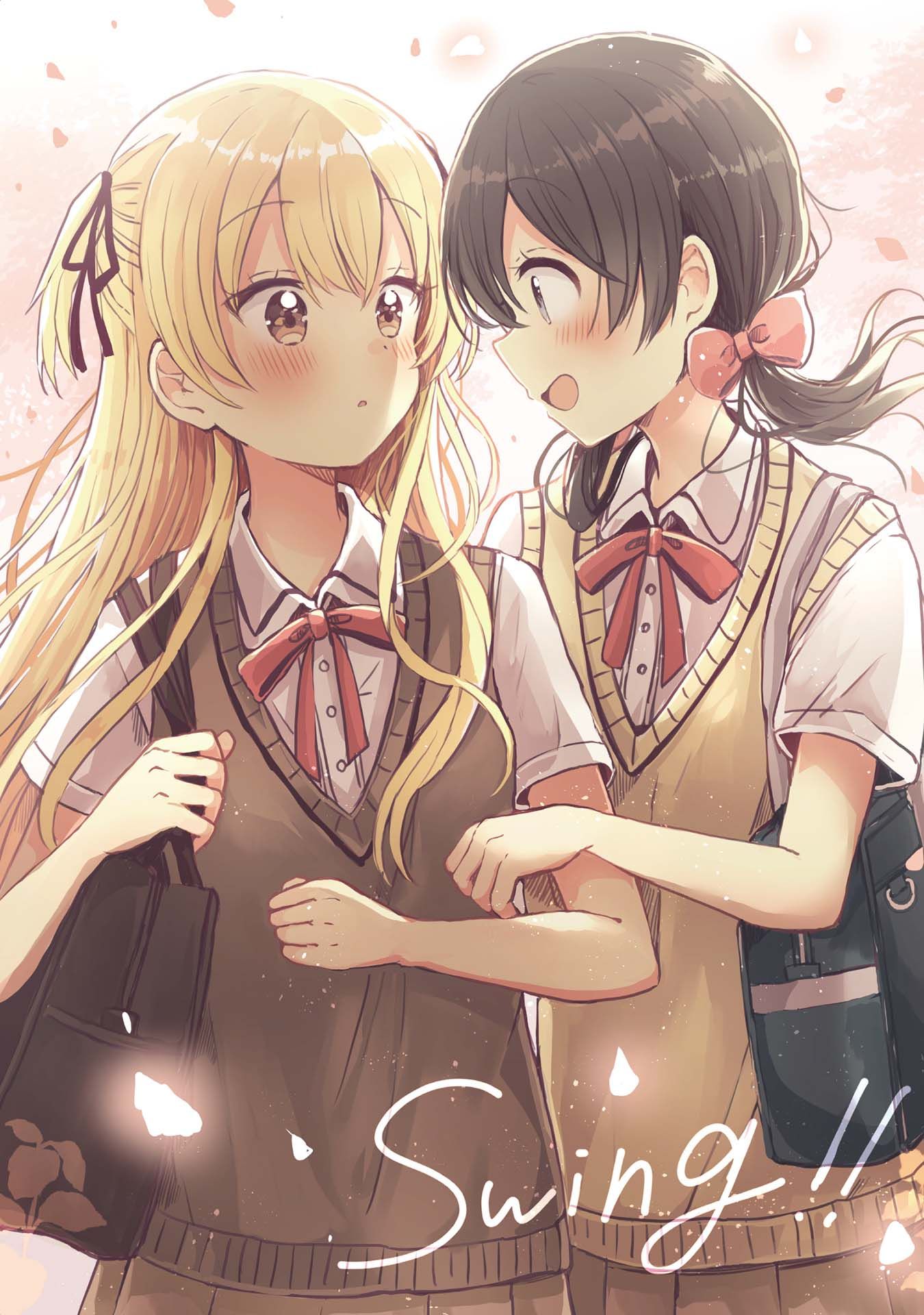 Swing!! - Chapter 1 - Meeting and beginning - Toonclash