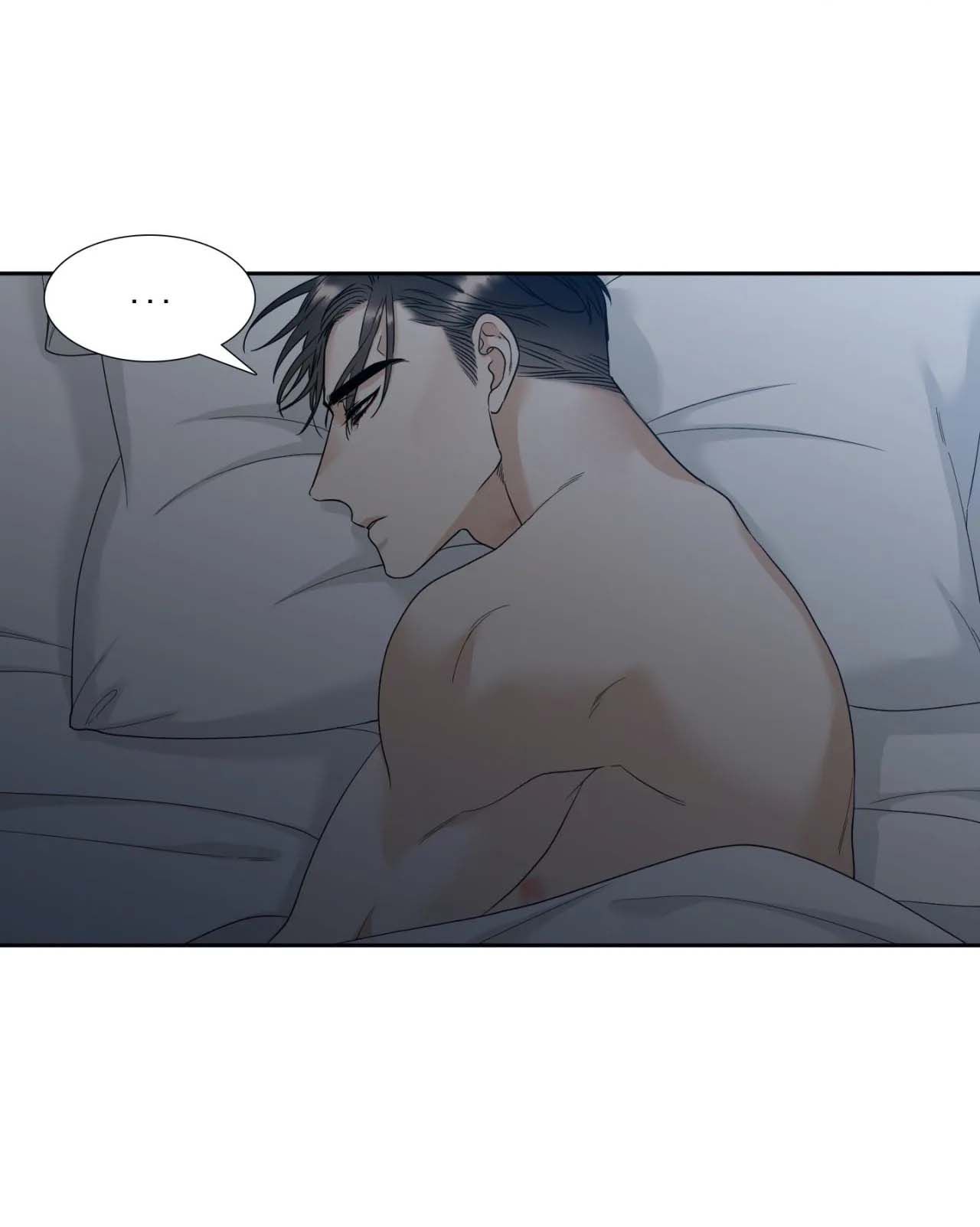 Enthusiasm - Chapter 7 - Toonclash