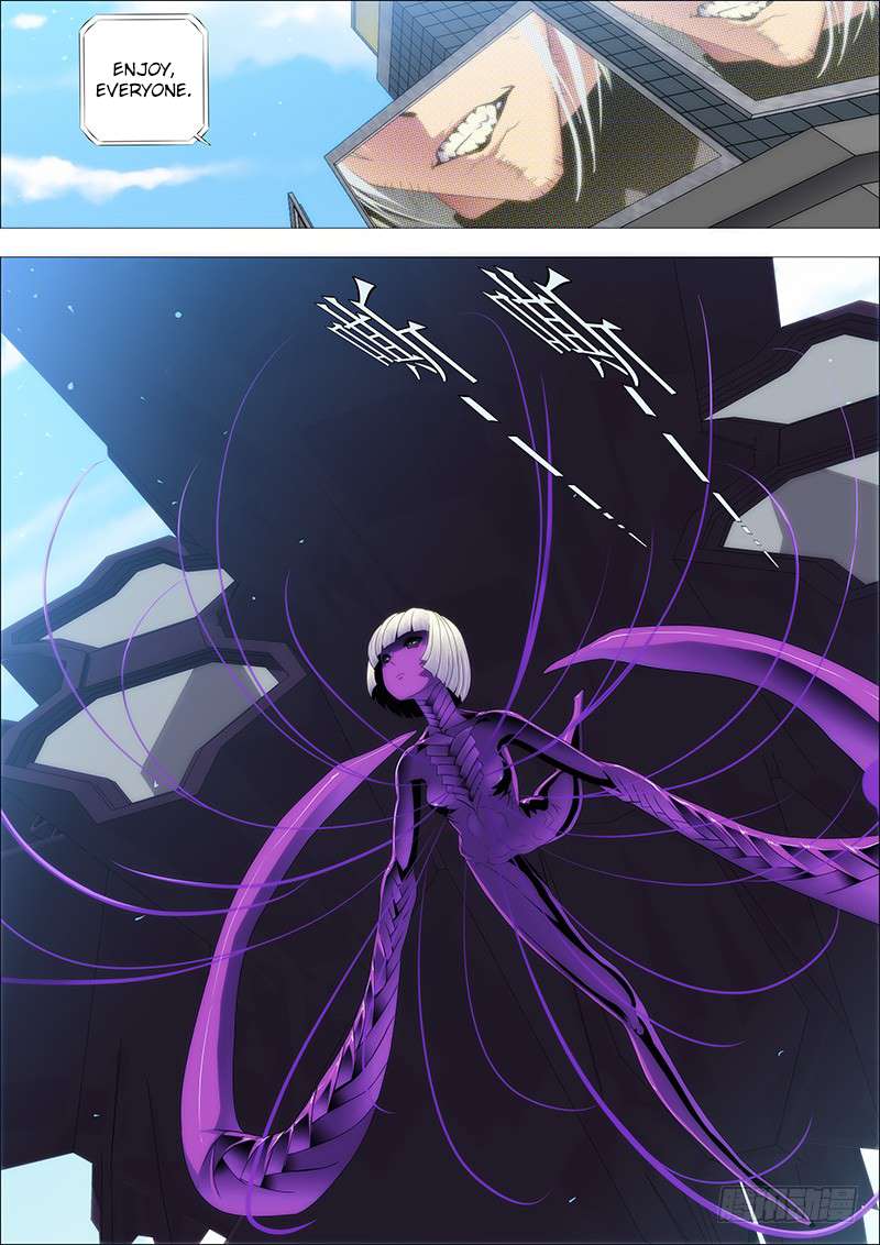 Read Iron Ladies Manga English [New Chapters] Online Free - MangaClash