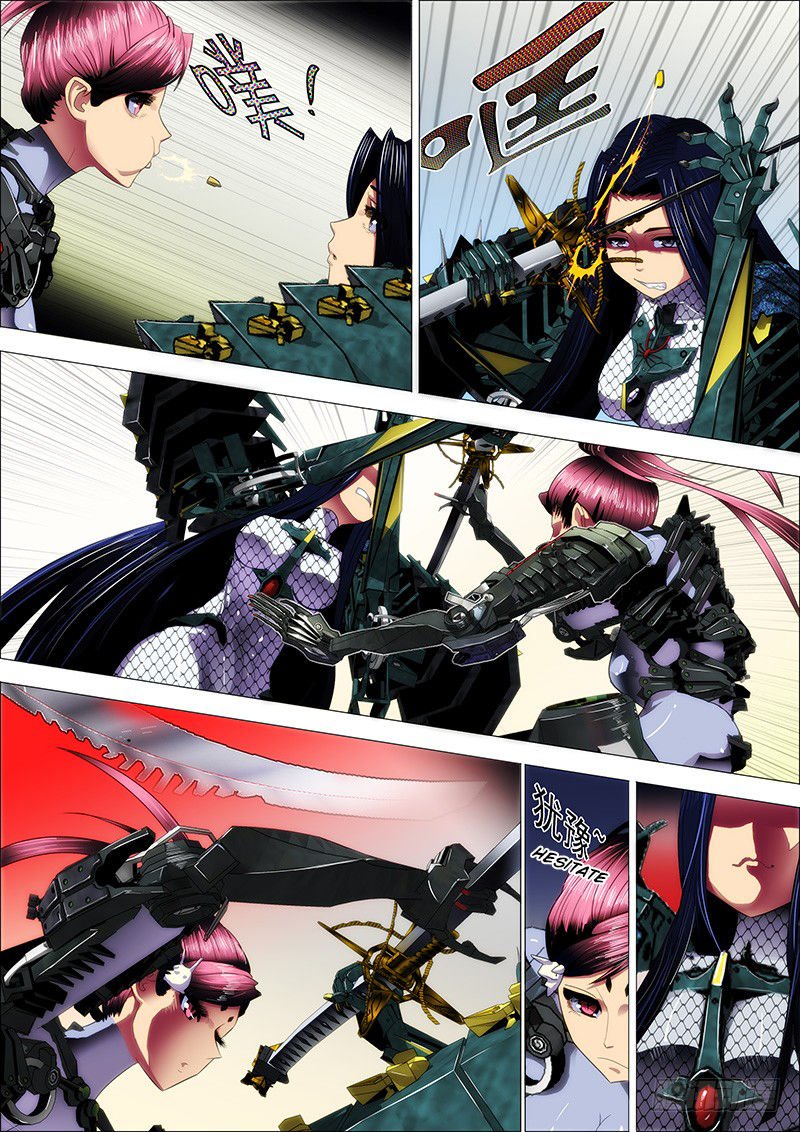 Read Iron Ladies Manga English [New Chapters] Online Free - MangaClash