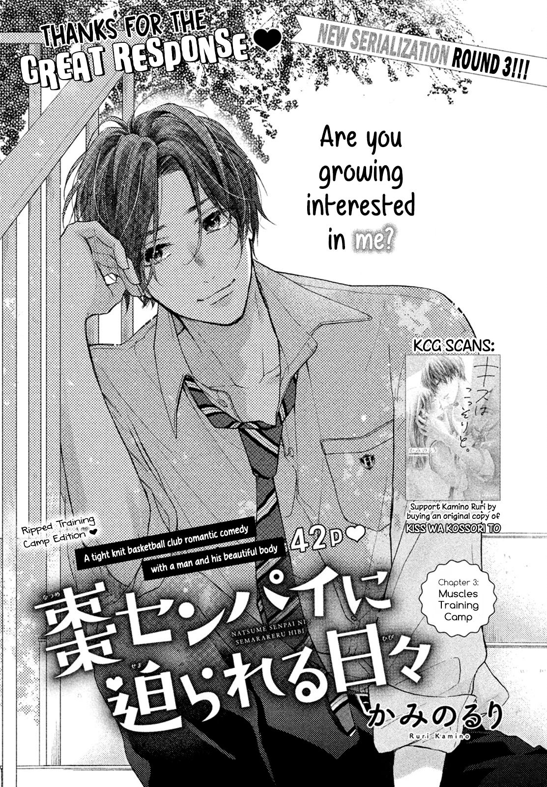 Read Natsume-senpai ni Semarareru Hibi. Manga English [New Chapters] Online Free - MangaClash
