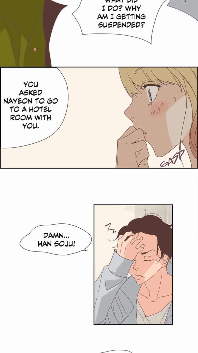 An Innocent Sin - Chapter 10 - Toonclash