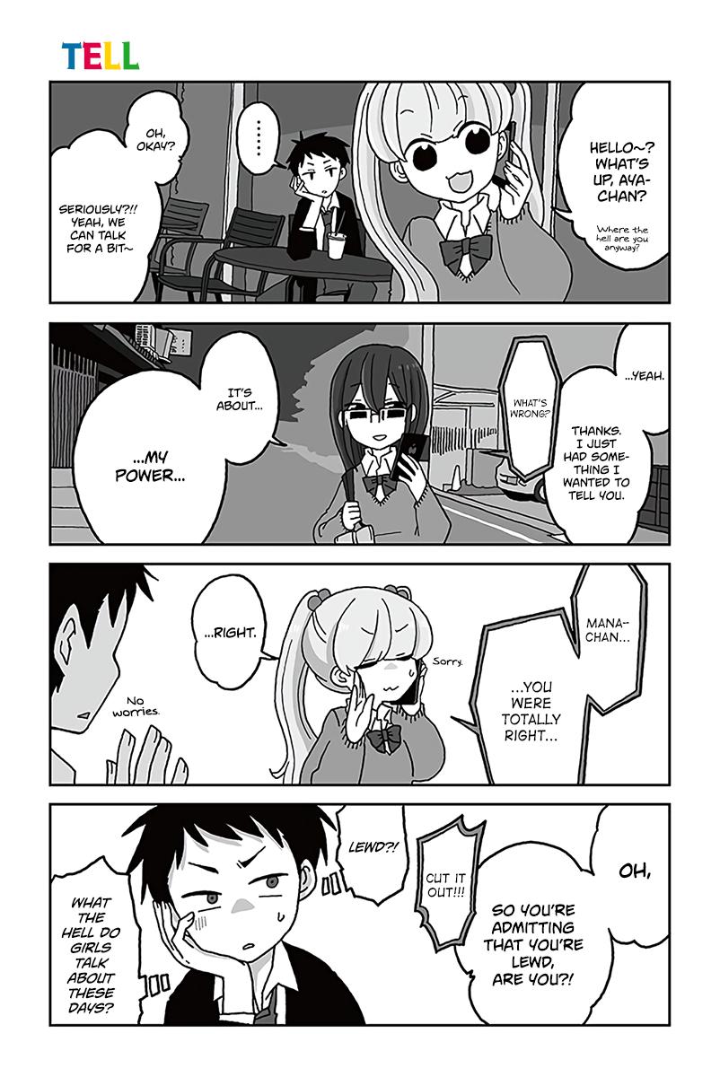 Mousou Telepathy - Chapter 505 - Toonclash