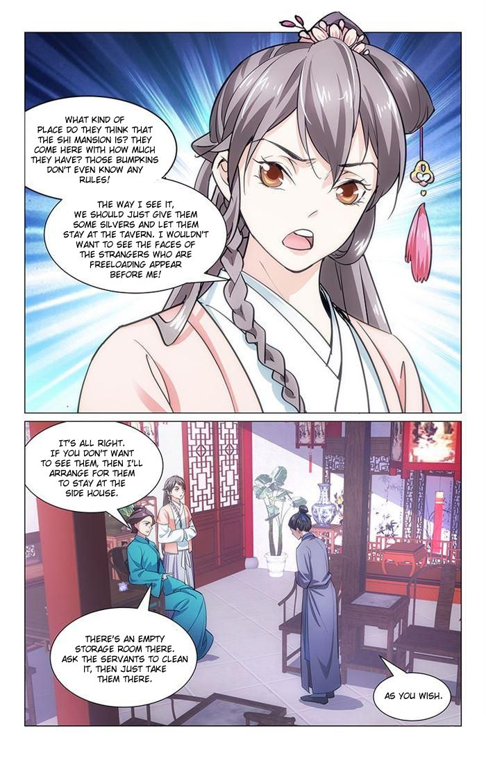 Jing Meng Hou Gong - Chapter 1 - Toonclash