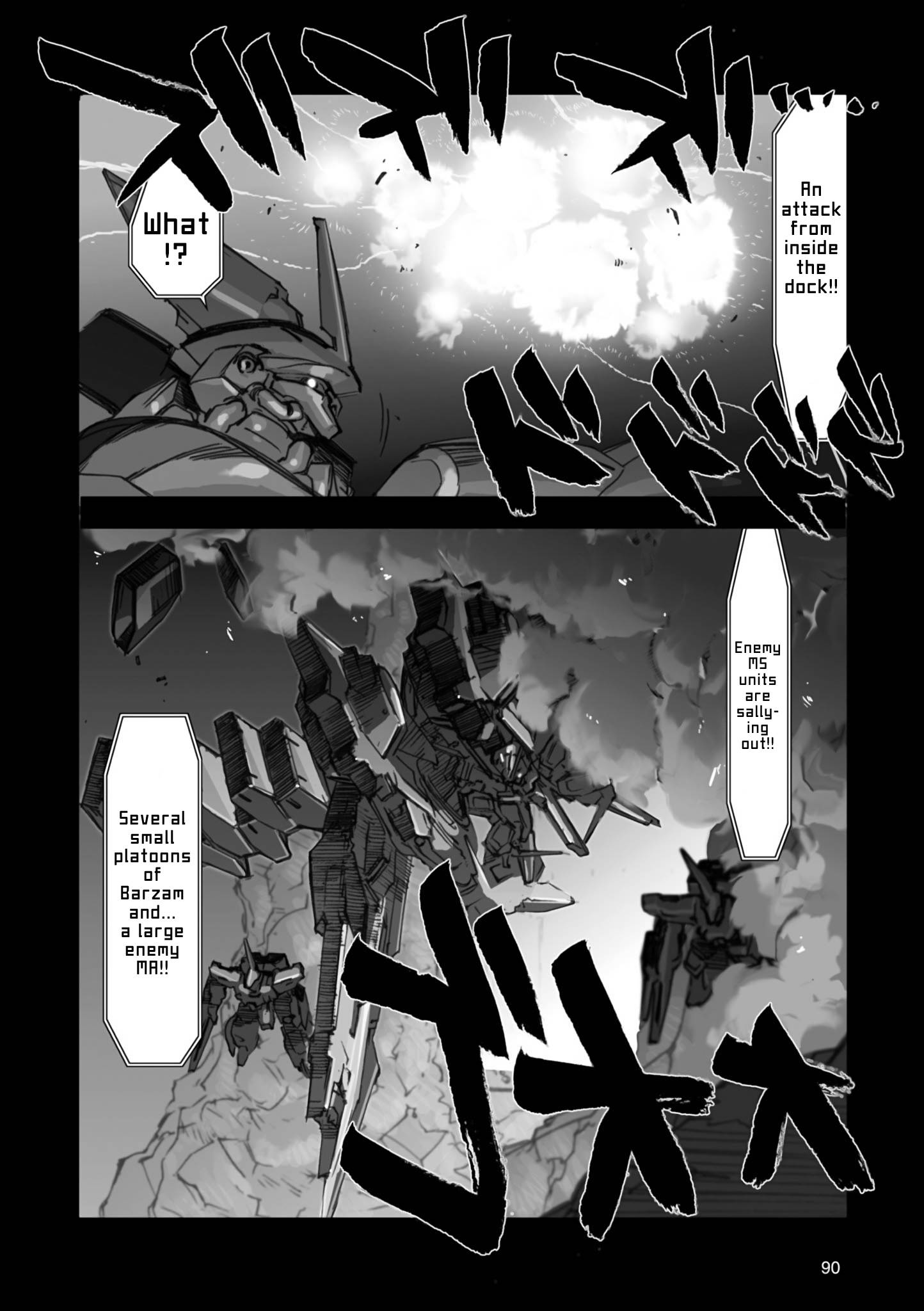 Advance of Zeta Re-Boot: Gundam Inle – Black Rabbit Had a Dream ...