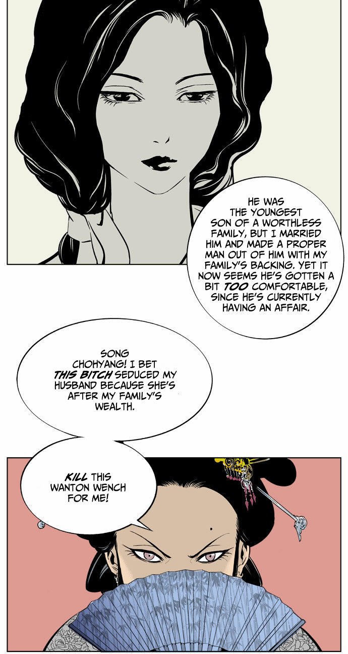 Gosu - Chapter 2 - Song Chohyang the Beauty - Toonclash