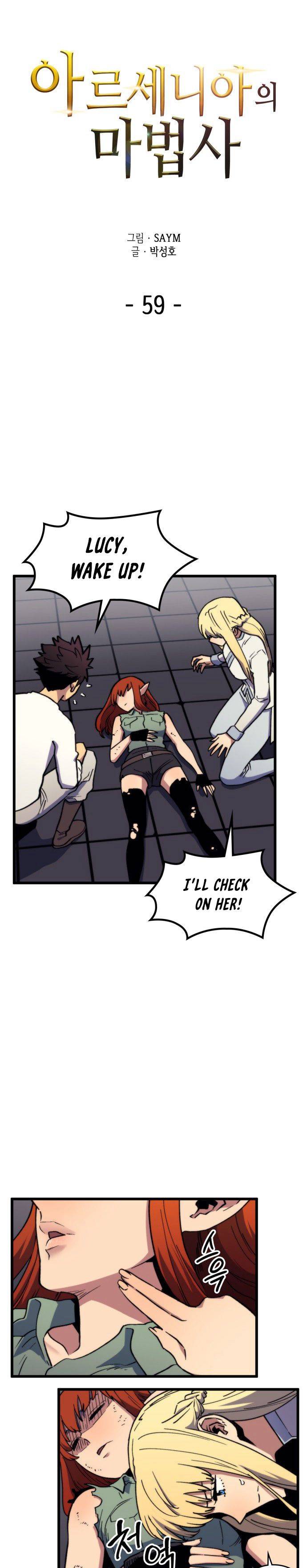 Read Wizard of Arsenia Manga English [New Chapters] Online Free - MangaClash