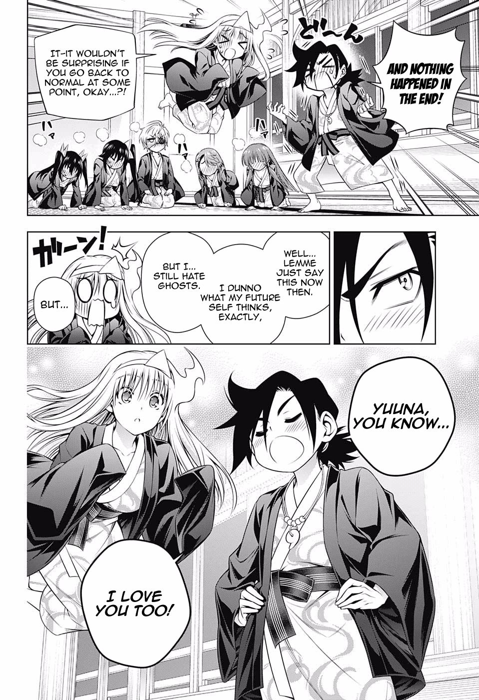 Read Yuragi Sou No Yuuna San Manga English New Chapters Online Free Mangaclash