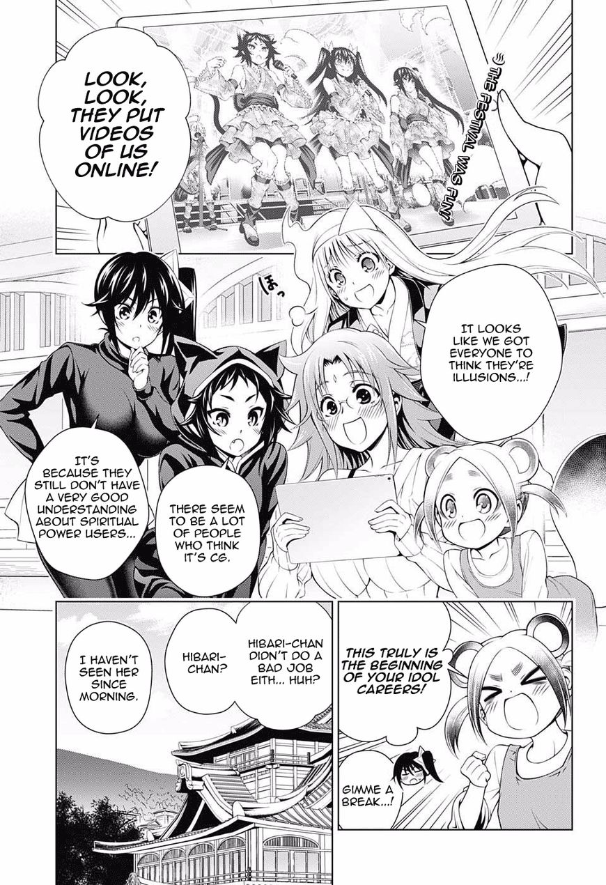 Read Yuragi-Sou no Yuuna-San Manga English [New Chapters] Online Free ...
