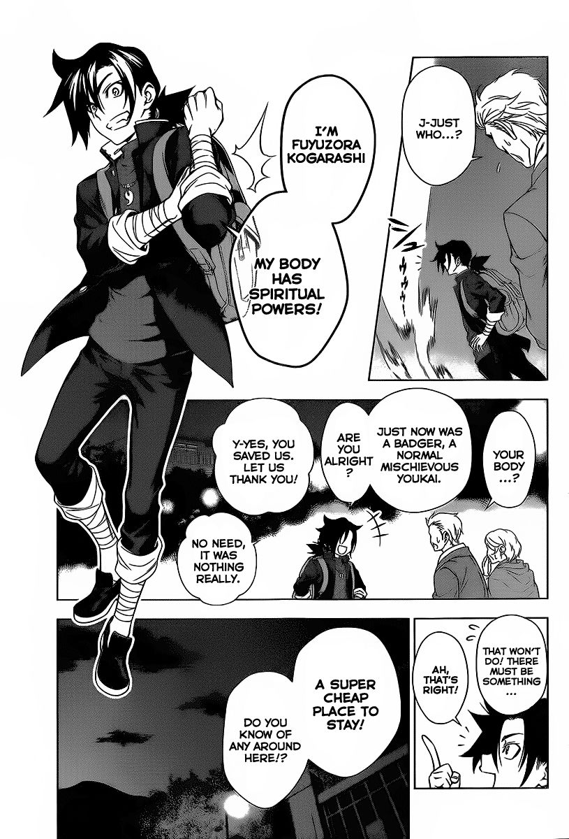 Yuragi-Sou no Yuuna-San - Chapter 1 - It...It Appears!!! - Toonclash