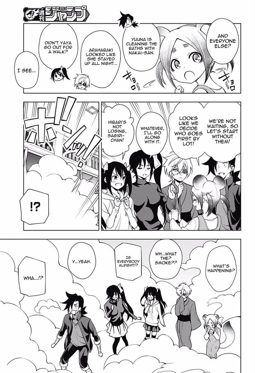 Read Yuragi-Sou no Yuuna-San Manga English [New Chapters] Online Free ...