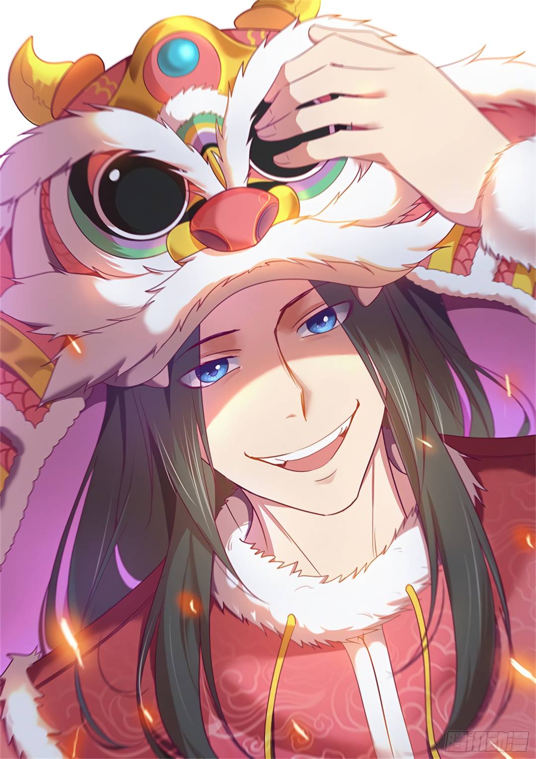 Read Eternal Reverence Manga English [New Chapters] Online Free ...