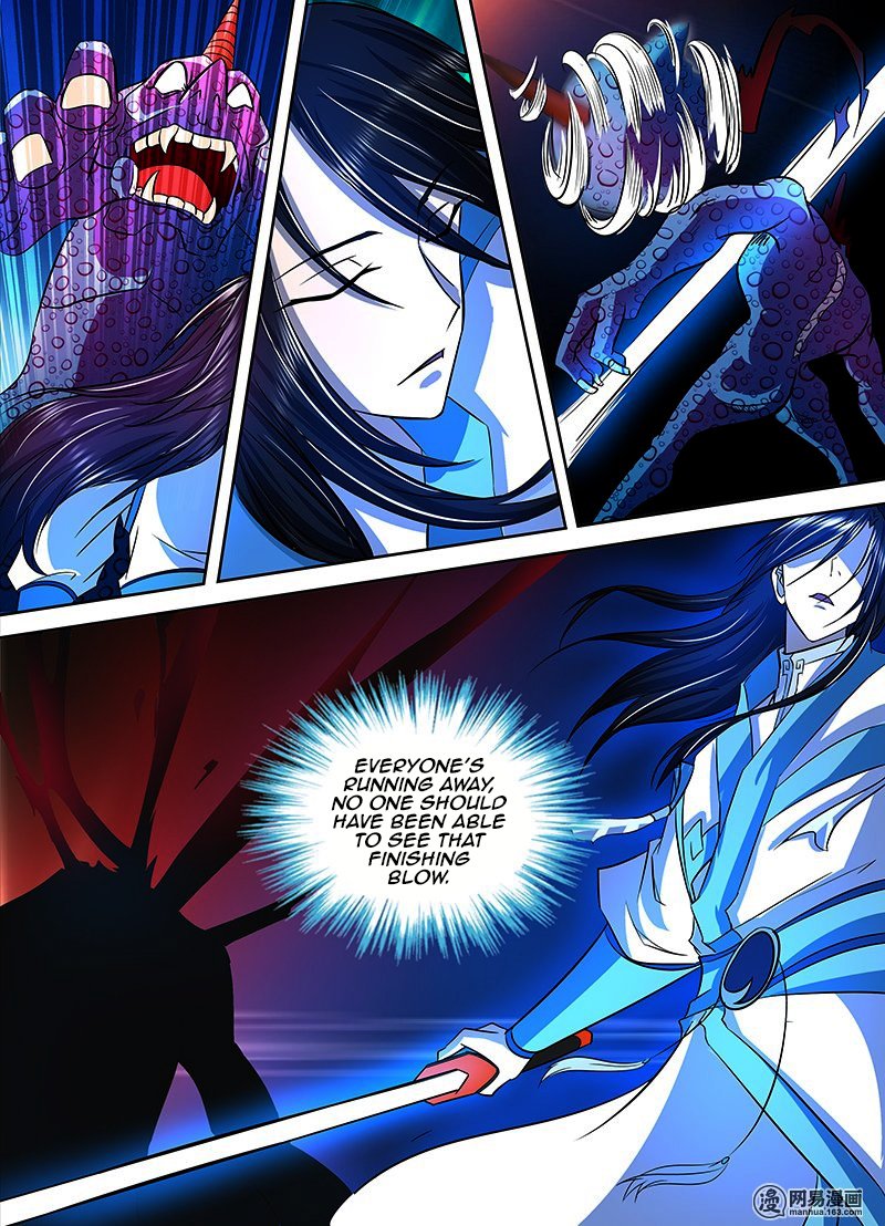 Eternal Reverence - Chapter 111 - Rout. - Toonclash