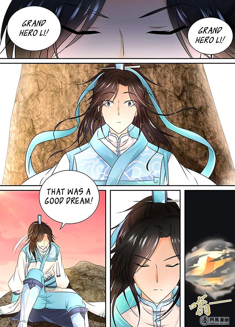 Eternal Reverence - Chapter 2 - Toonclash