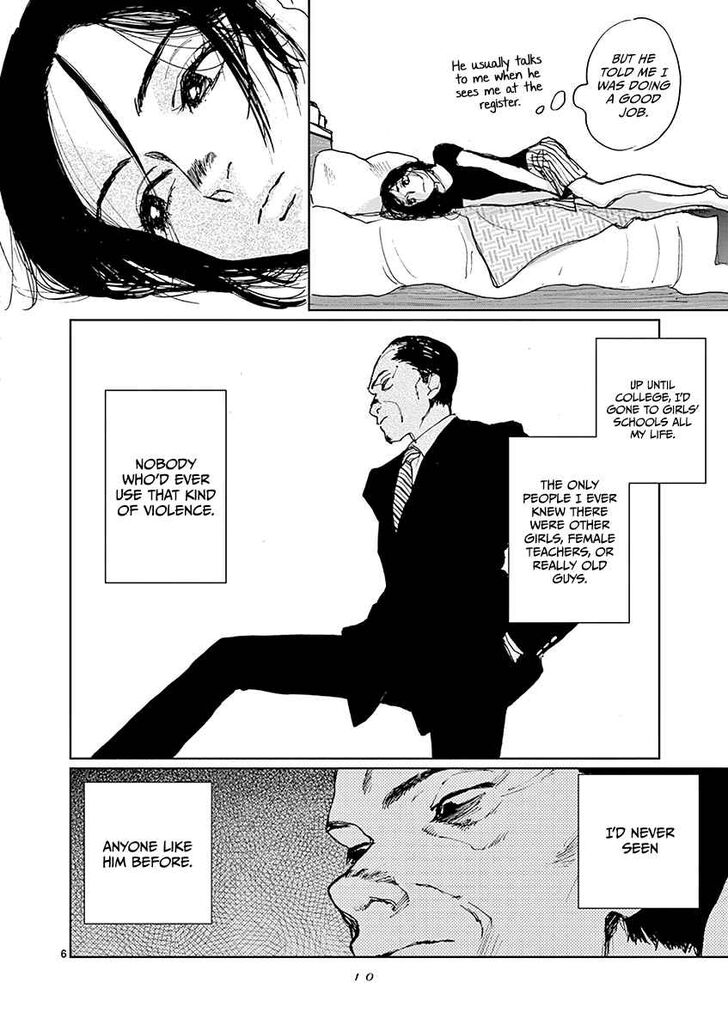 Read Sennetsu Manga English [New Chapters] Online Free - MangaClash