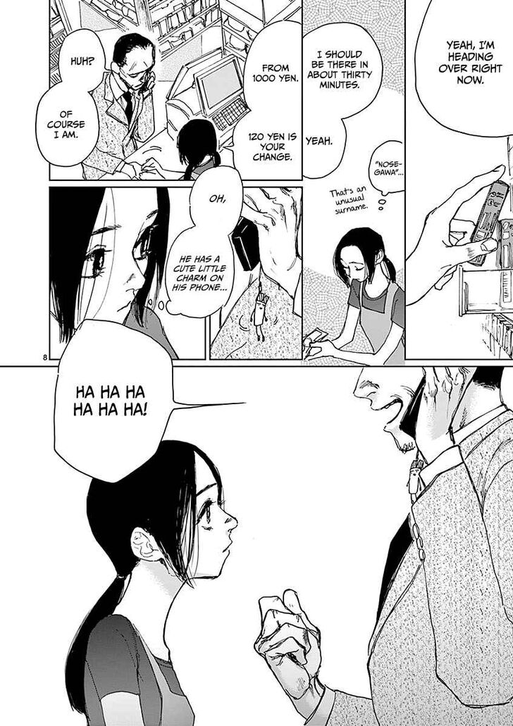 Read Sennetsu Manga English [New Chapters] Online Free - MangaClash