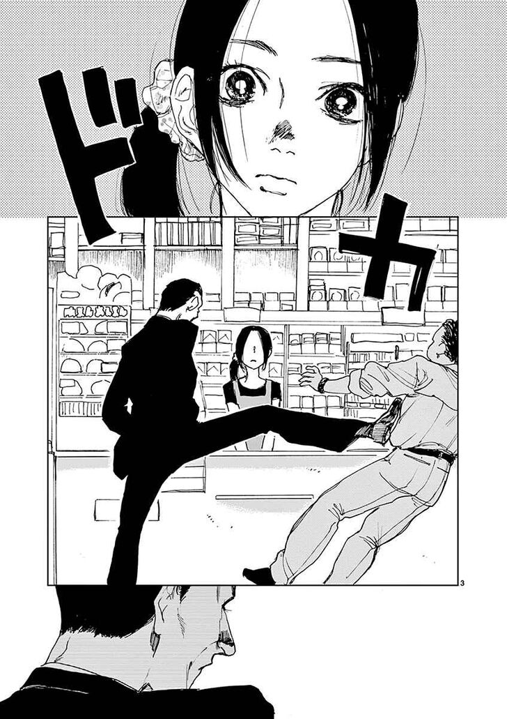 Read Sennetsu Manga English [New Chapters] Online Free - MangaClash