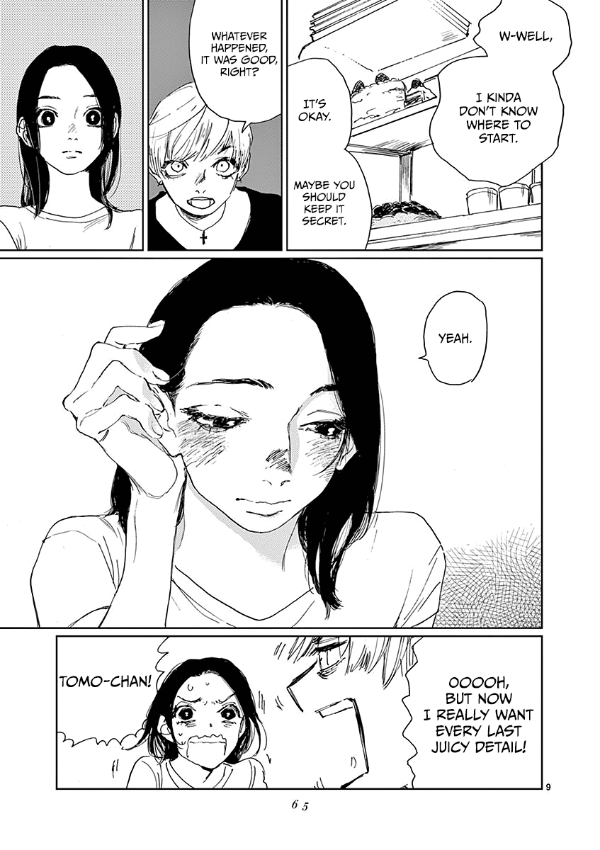 Sennetsu - Chapter 3 - Toonclash