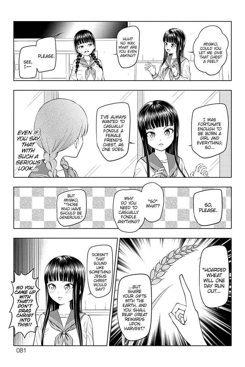 Yuugai Shitei Doukyuusei - Chapter 8 - Miyakonojou-San Wants To Fondle ...