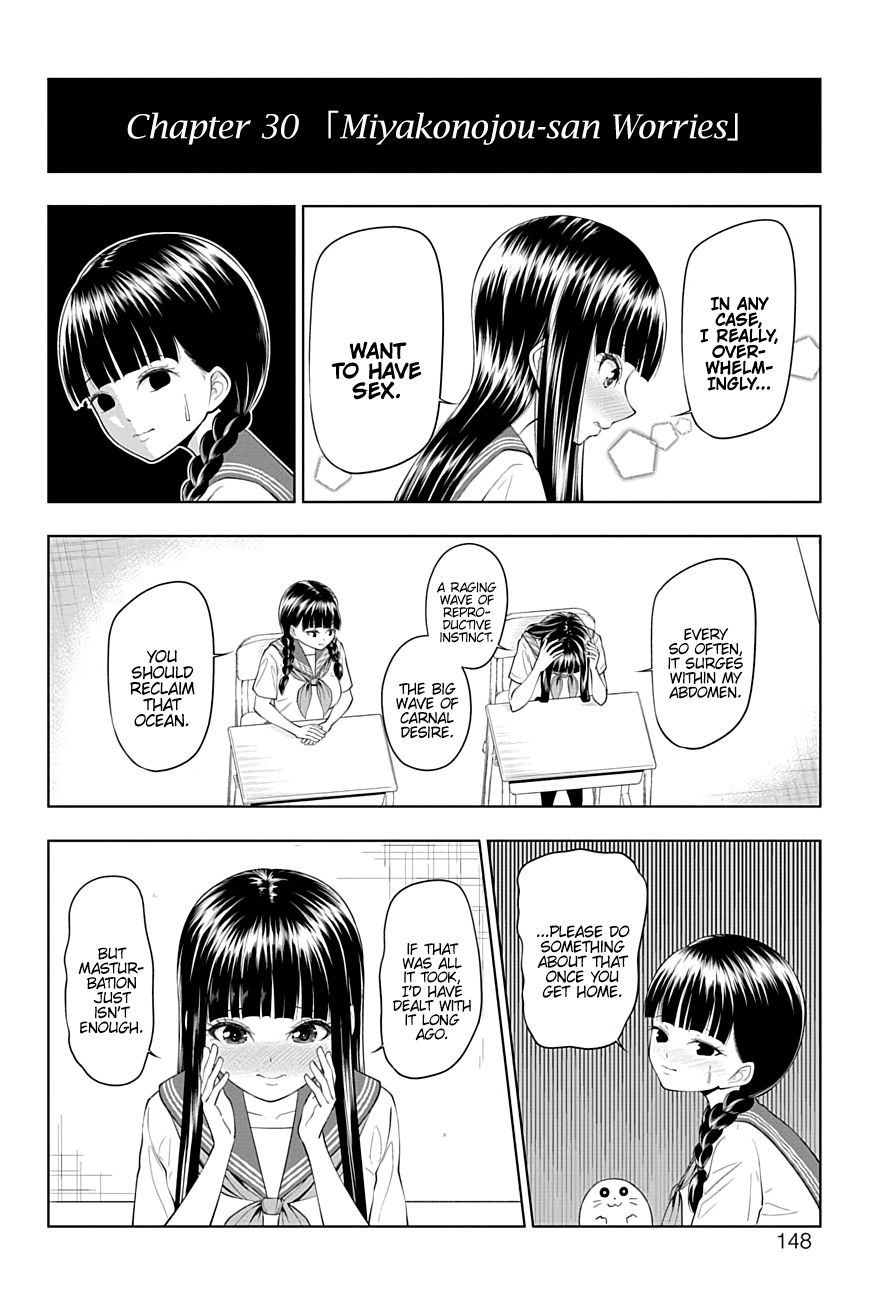 Read Yuugai Shitei Doukyuusei Manga English [New Chapters] Online Free ...