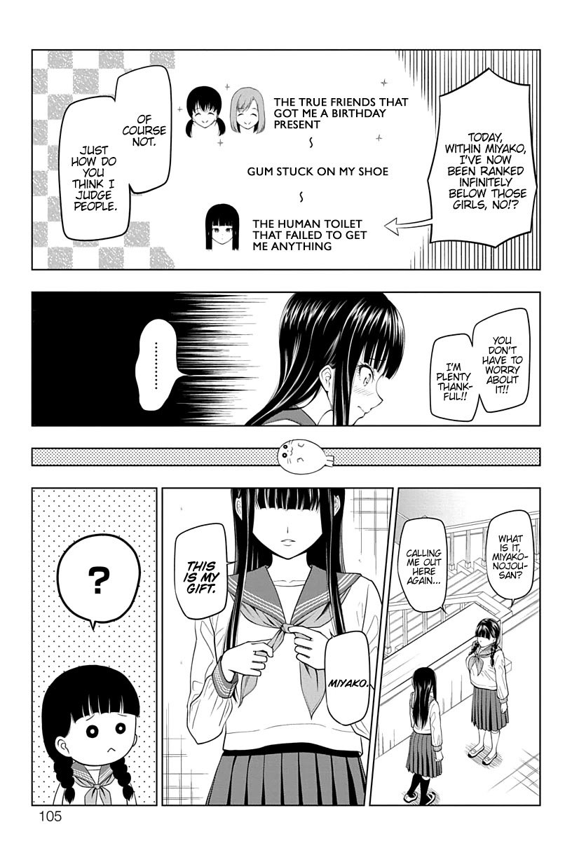 Read Yuugai Shitei Doukyuusei Manga English [New Chapters] Online Free ...