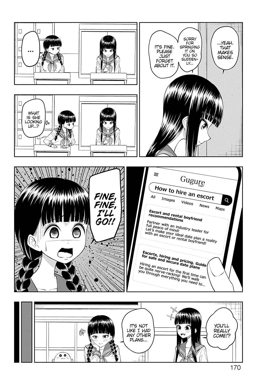 Read Yuugai Shitei Doukyuusei Manga English [New Chapters] Online Free ...