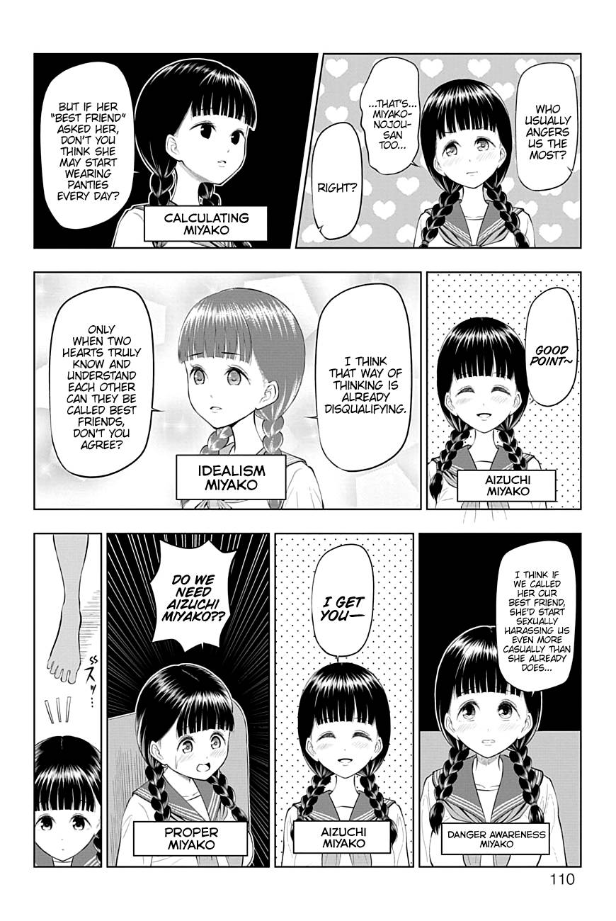 Read Yuugai Shitei Doukyuusei Manga English [New Chapters] Online Free ...