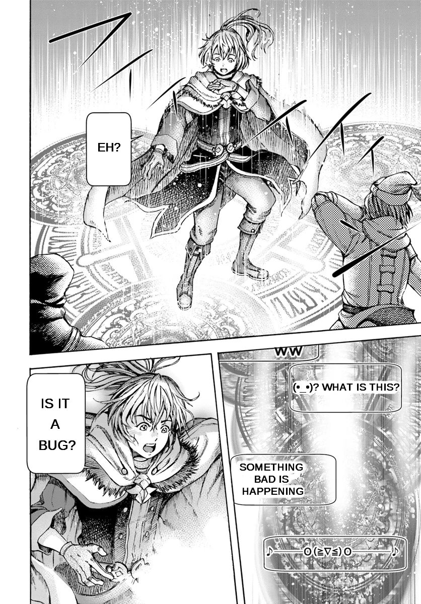 The summoned mage goes to another world - Chapter 1.1 - Toonclash