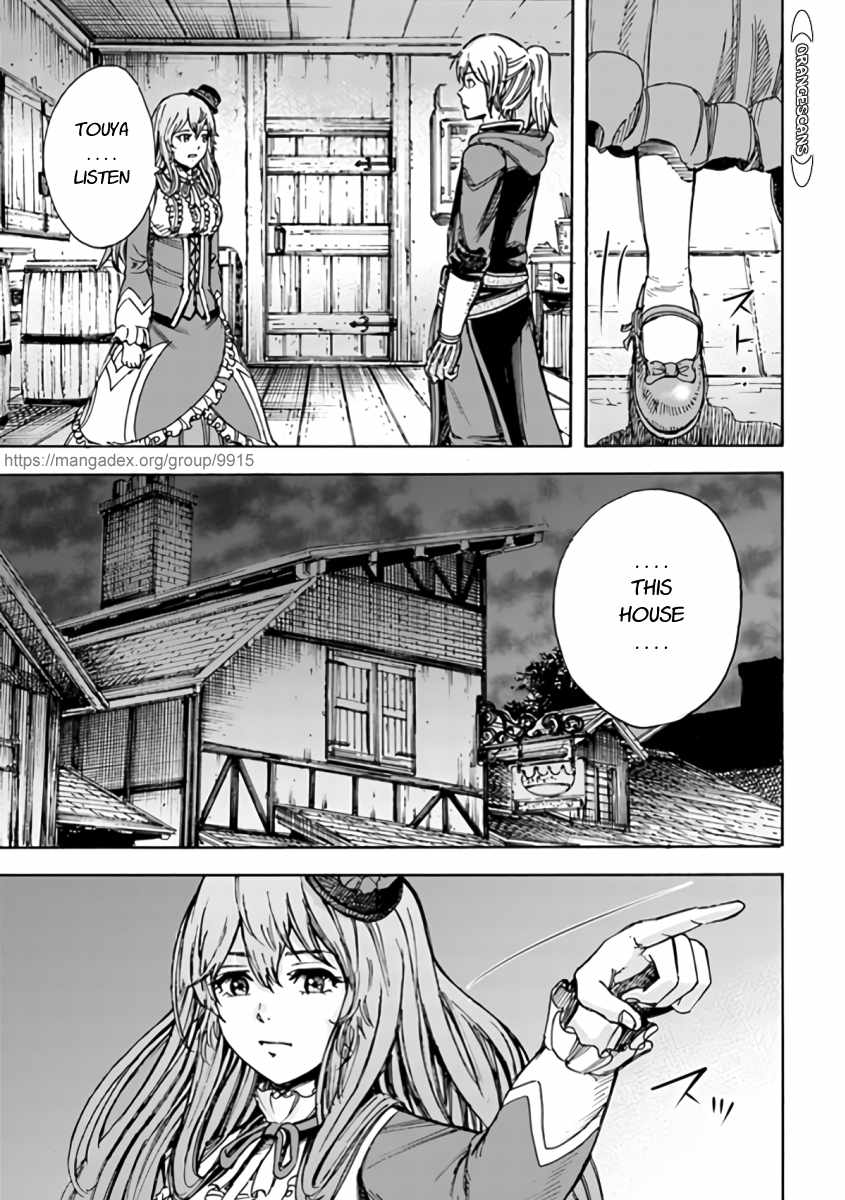 The summoned mage goes to another world - Chapter 22.2 - chapter 22.2 ...