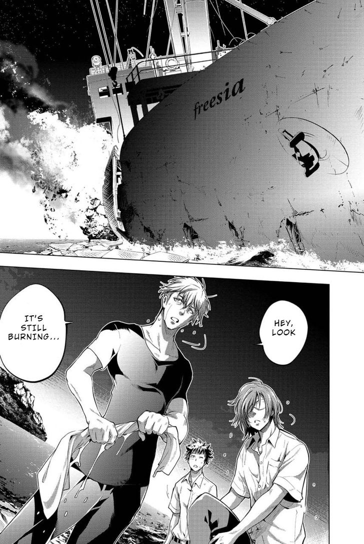 Ingoshima - Chapter 8 - Vol.02 Ch.008 - Lives Connected by Resolve ...