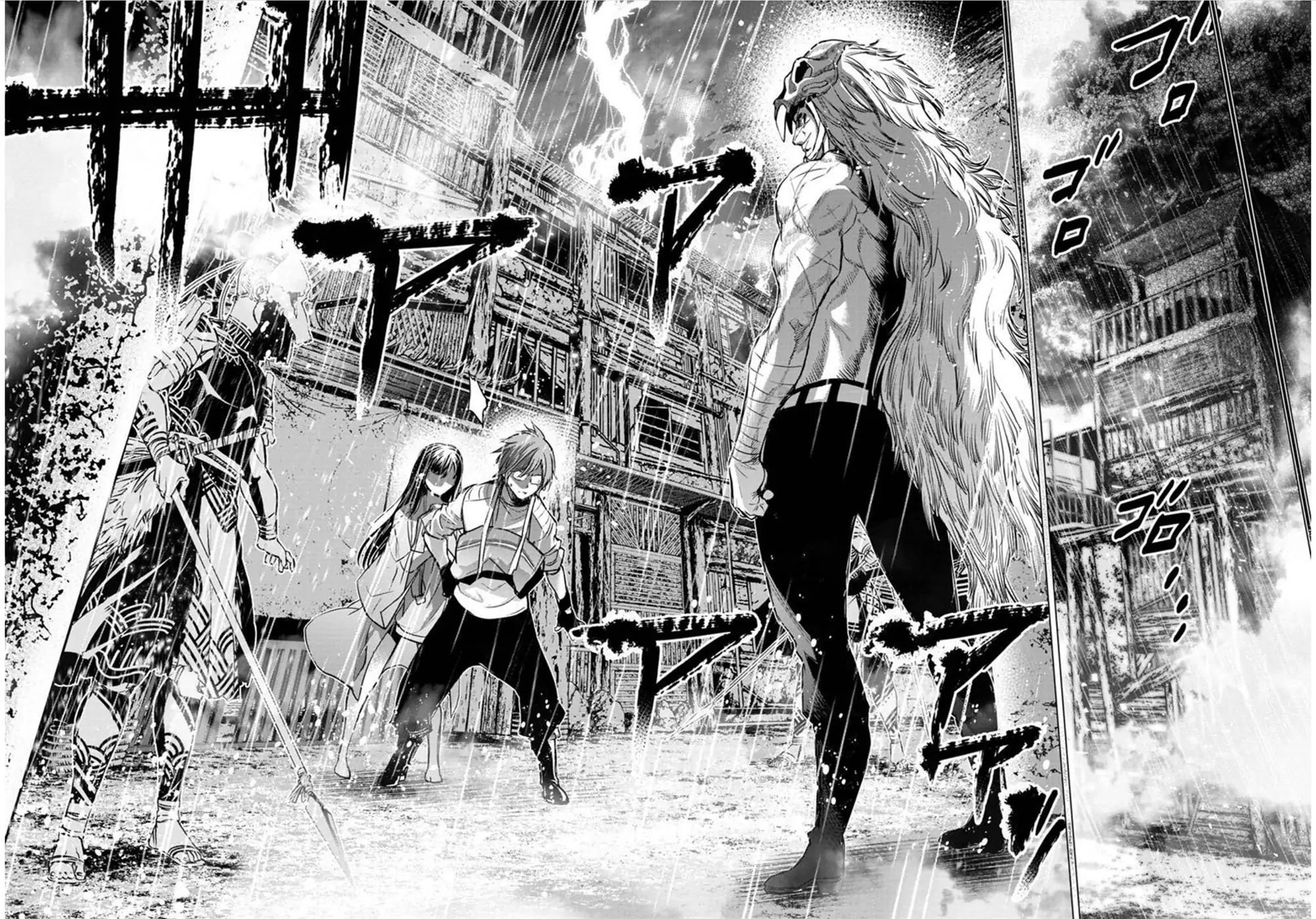 Ingoshima - Chapter 118 - chapter 118 - Toonclash