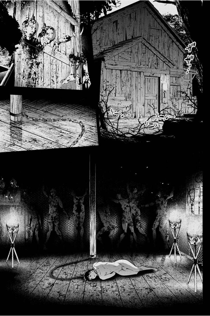 Read Ingoshima Manga English [New Chapters] Online Free - MangaClash