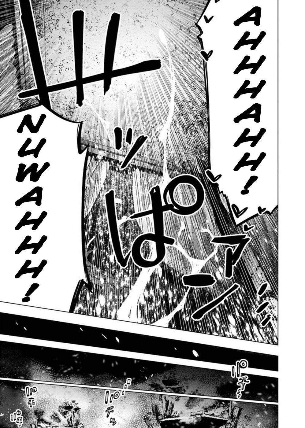 Read Ingoshima Manga English [New Chapters] Online Free - MangaClash