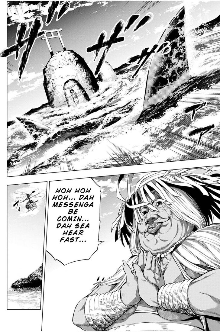 Ingoshima - Chapter 16 - Vol.03 Ch.016 - The White Feathered Arrow is ...