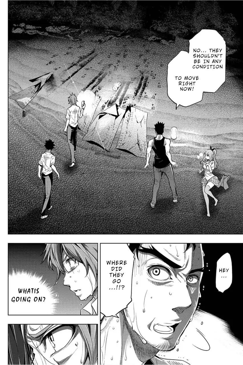 Read Ingoshima Manga English [New Chapters] Online Free - MangaClash