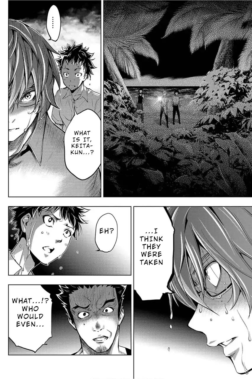 Read Ingoshima Manga English [New Chapters] Online Free - MangaClash