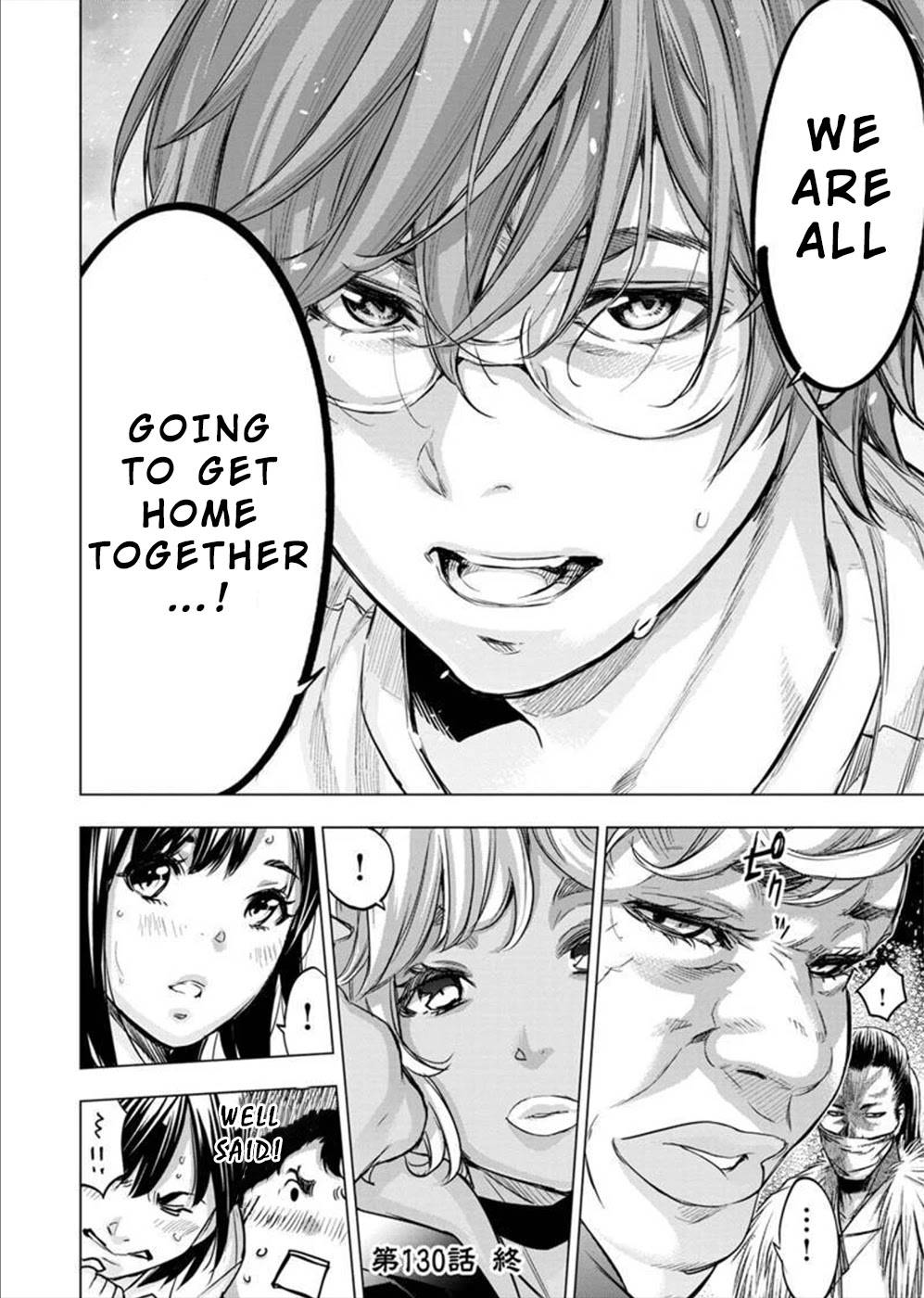 Ingoshima - Chapter 130 - chapter 130 - Toonclash