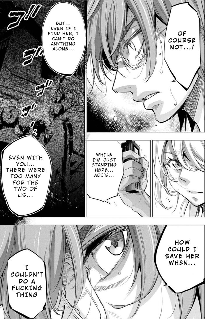 Ingoshima - Chapter 35 - Vol.05 Ch.035 - Your Answer - Toonclash