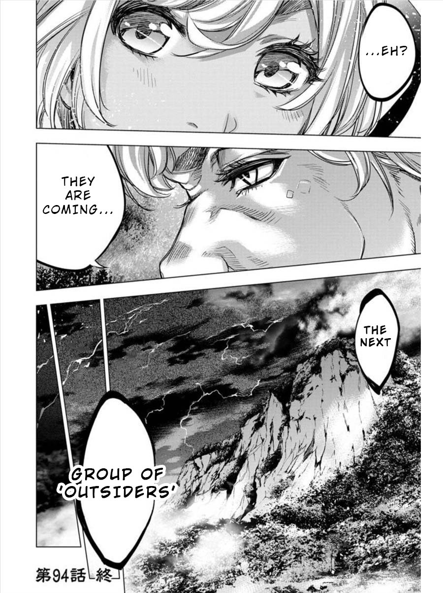 Ingoshima - Chapter 94 - Connect, Connected (Part 3) - Toonclash