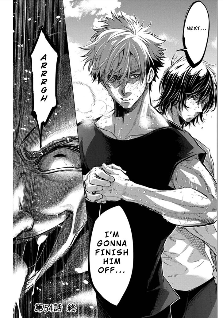 Read Ingoshima Manga English [New Chapters] Online Free - MangaClash