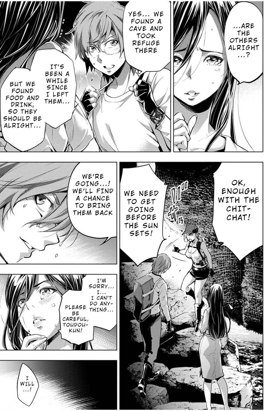 Read Ingoshima Manga English [New Chapters] Online Free - MangaClash