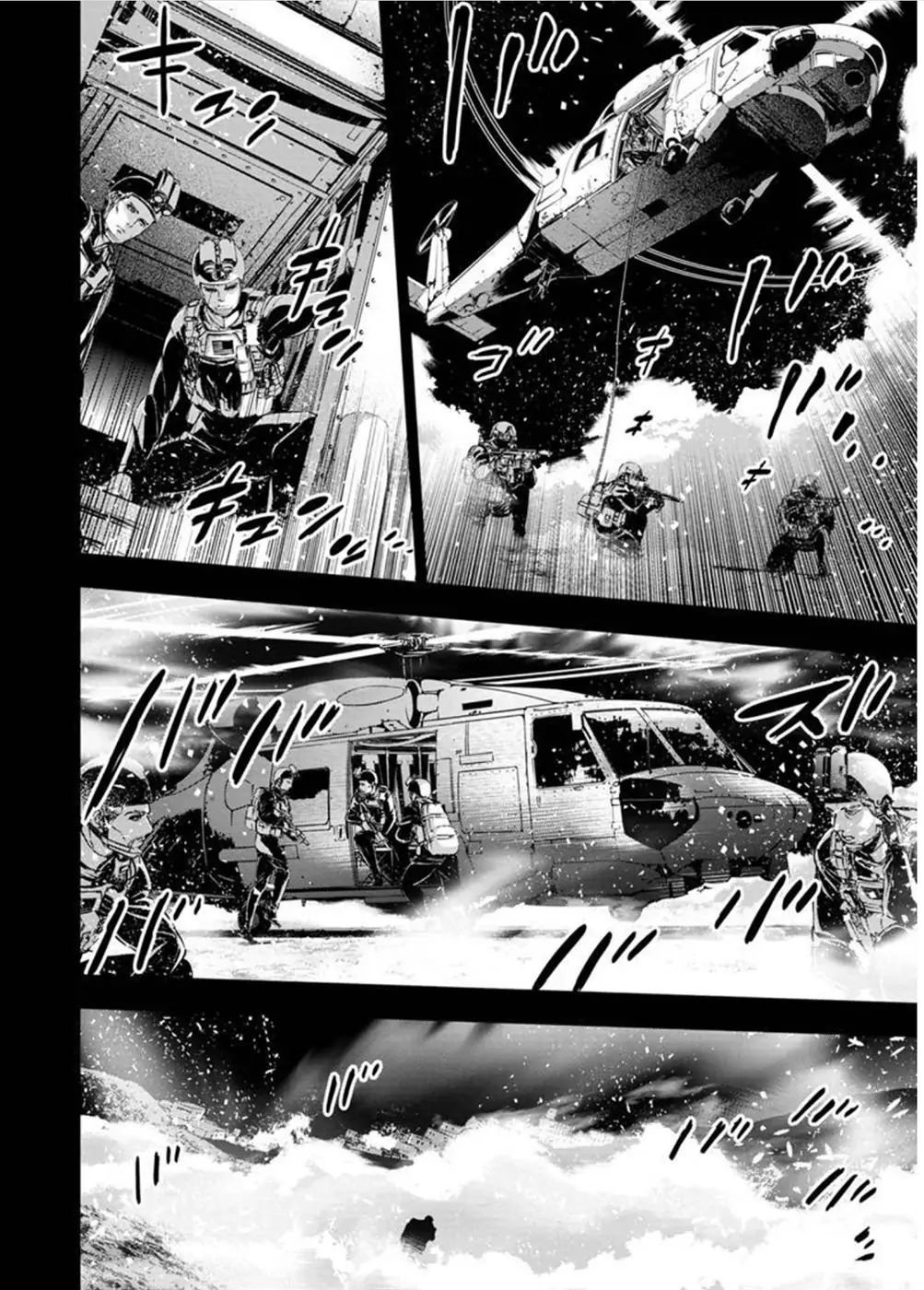 Read Ingoshima Manga English [New Chapters] Online Free - MangaClash