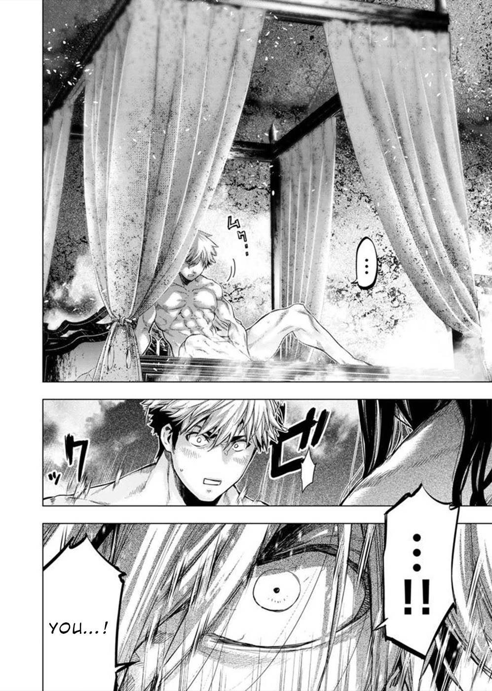 Ingoshima - Chapter 136 - chapter 136 - Toonclash