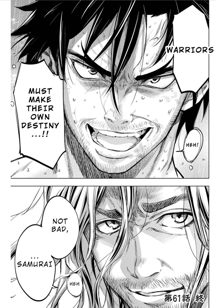 Read Ingoshima Manga English [New Chapters] Online Free - MangaClash