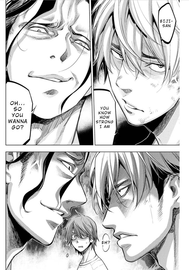 Ingoshima - Chapter 75 - Vol.05 Ch.075 - Toonclash