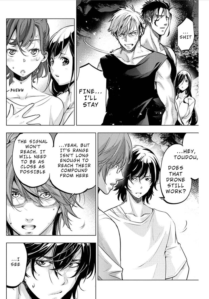 Ingoshima - Chapter 75 - Vol.05 Ch.075 - Toonclash