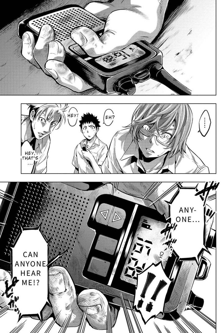 Read Ingoshima Manga English [New Chapters] Online Free - MangaClash