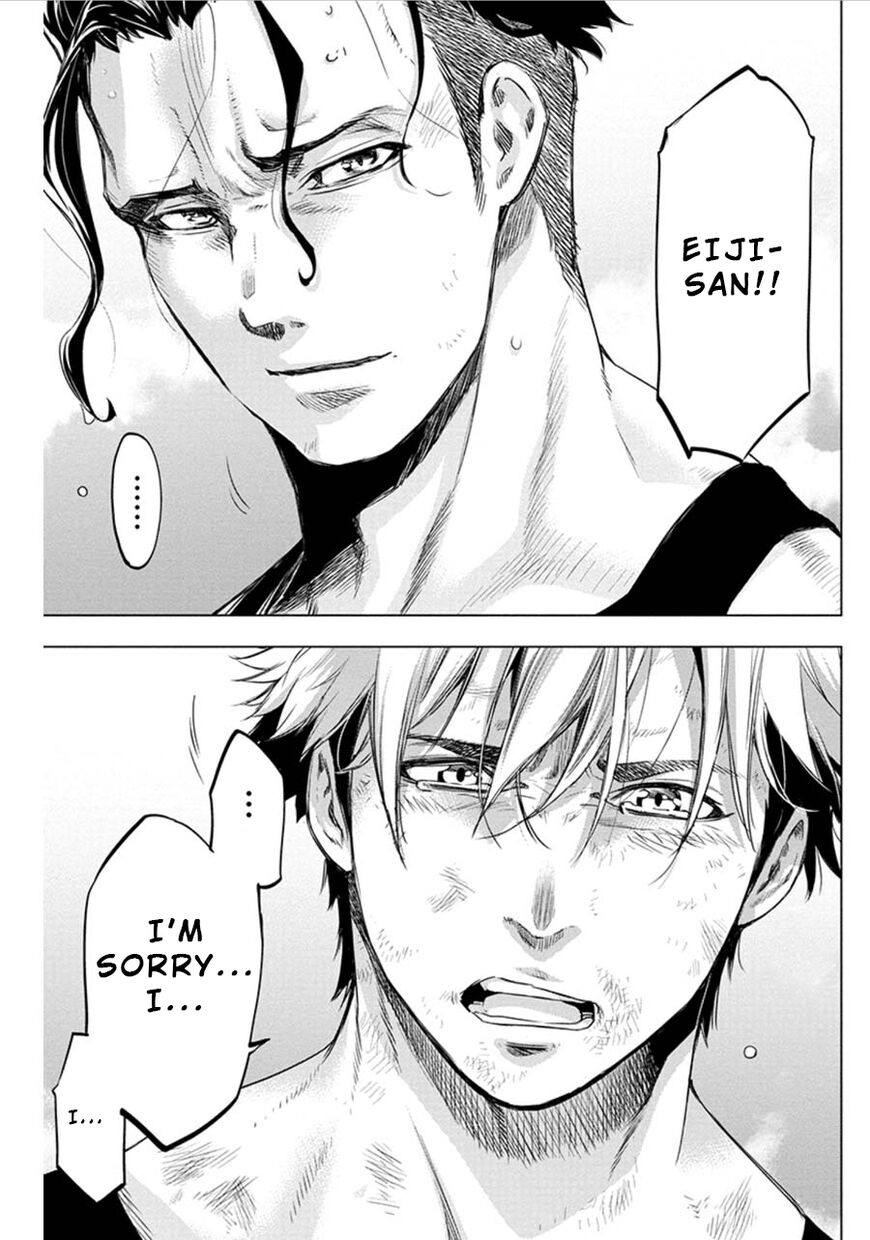 Ingoshima - Chapter 64 - Toonclash