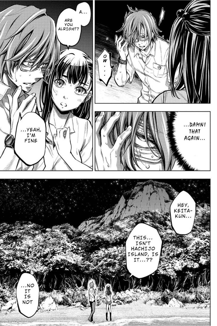 Ingoshima - Chapter 3 - Vol.01 Ch.003 - Seas of Despair - Toonclash