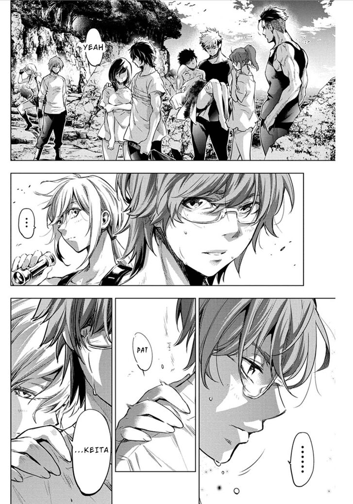 Ingoshima - Chapter 65 - Vol.05 Ch.065 - Toonclash